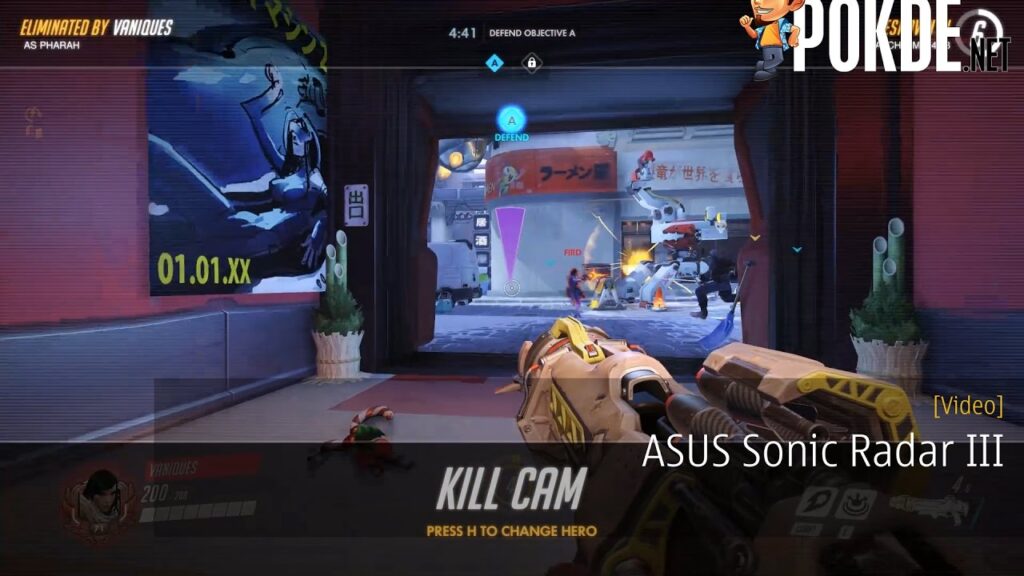 Wie schalte ich Sonic Radar 3 aus? | TechDiy.info