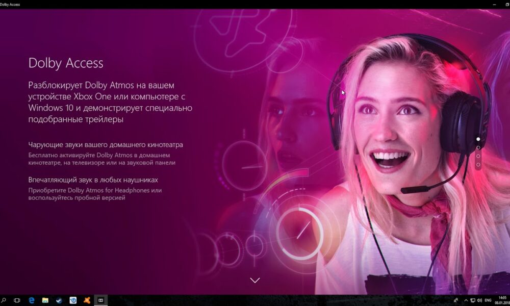 What does Dolby access do? – TechDIY.info