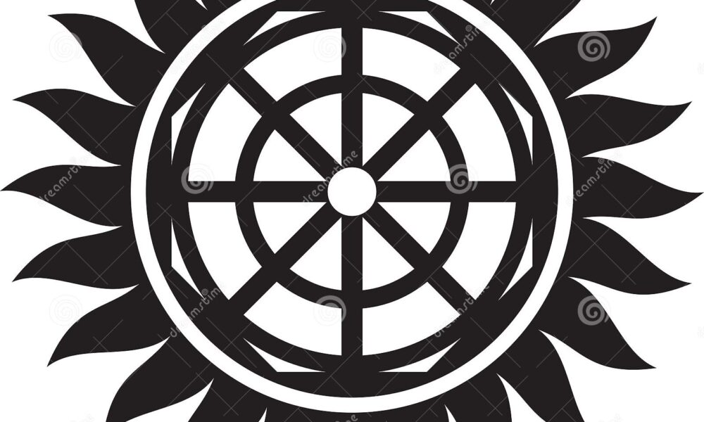 Qu'est-ce qu'un symbole de roue qui tourne ? - TechDIY.info