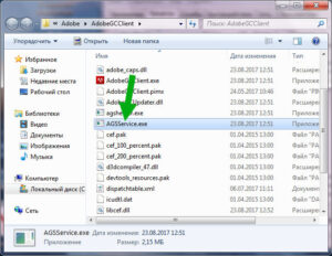 Qual è la differenza tra Adobe Acrobat e Adobe Acrobat Pro? | TechDiy.info