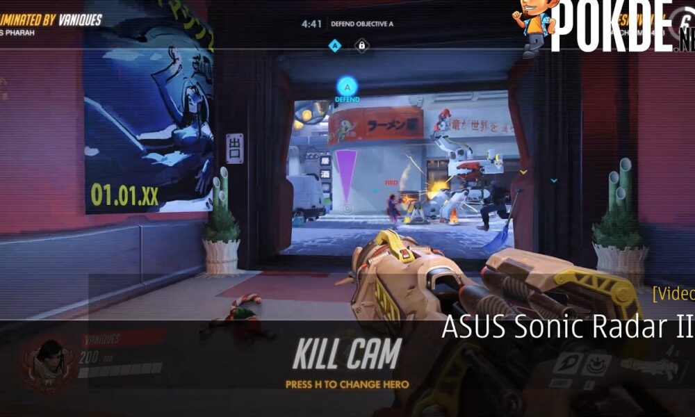 What is sonic Radar on my PC? – TechDIY.info