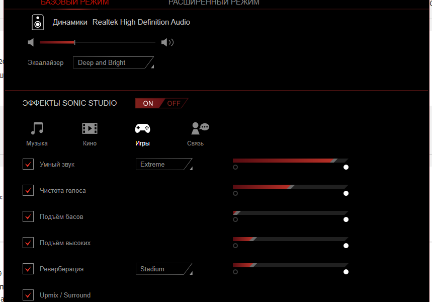 What is Sonic Suite companion? - TechDIY.info