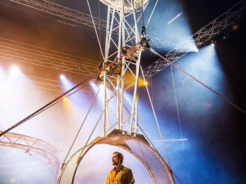 What is the Wheel of death called? – TechDIY.info