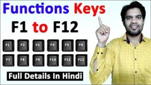 Was ist F1 F2 f3 f4 f5 f6 F7 F8 f9 f10 f11 F12? - TechDIY.info